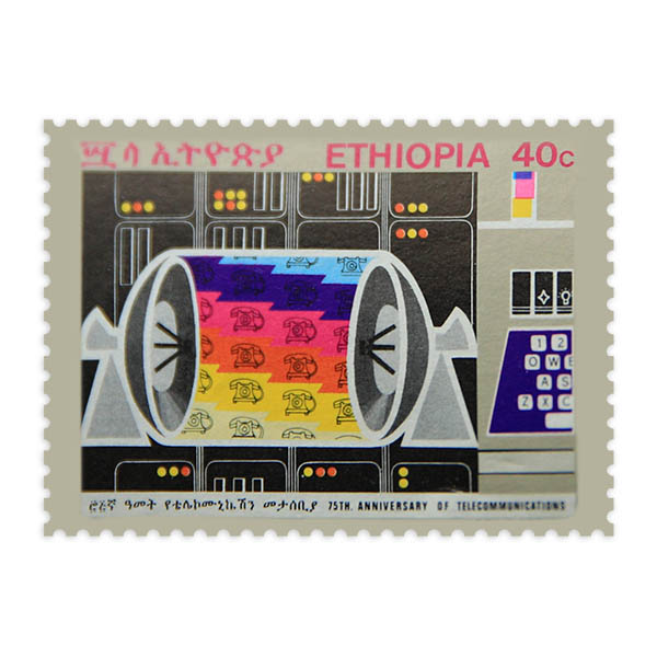 75ኛ ዓመት የቴሌኮሙኒኬሽን መታሰቢያ • 75th Anniversary Of Telecommunications ...