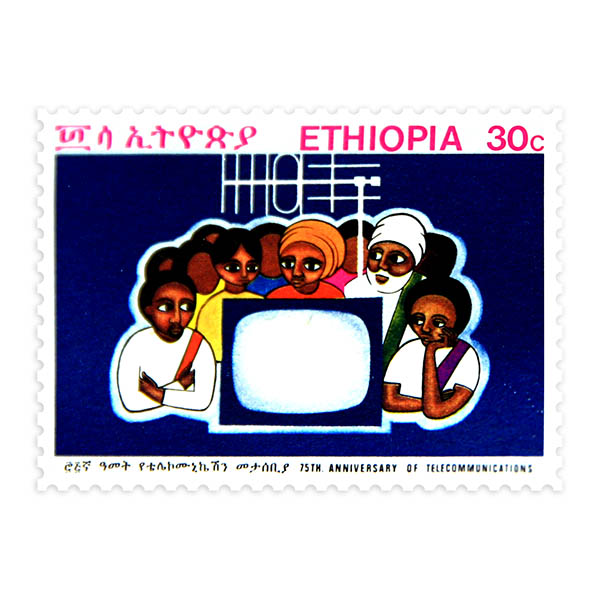 75ኛ ዓመት የቴሌኮሙኒኬሽን መታሰቢያ • 75th Anniversary Of Telecommunications ...