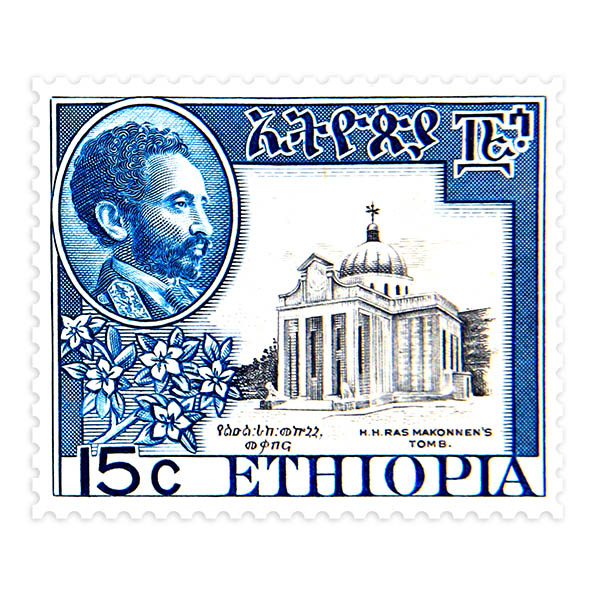 የልዑል ራስ መኮንን መቃብር • H.H. Ras Makonnen’s Tomb - Ethiopost