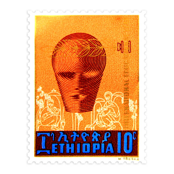 የአለም የትምህርት ዓመት • International Educational Year - Ethiopost